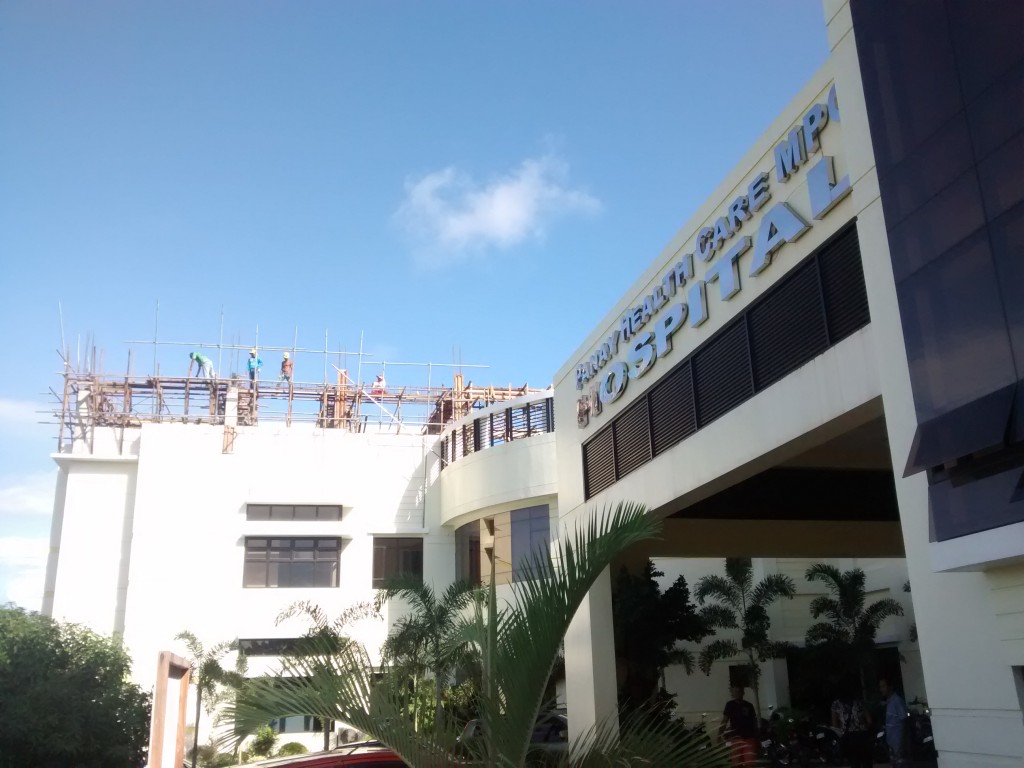 Panay Health Care - Multi-Purpose Cooperative